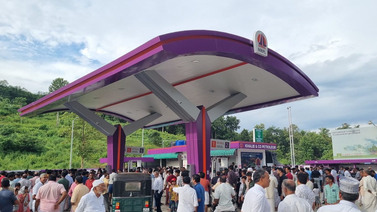 MRPL Petrol Pump Dealership Advertisement 2023 | Kerala, Tamil Nadu ...