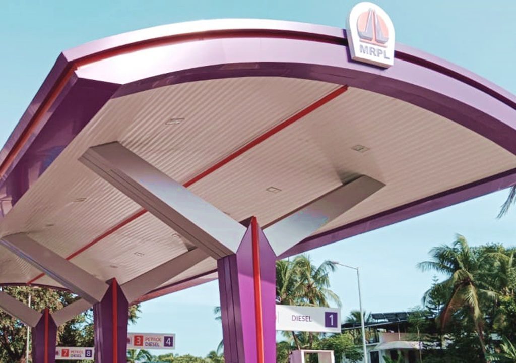 MRPL Petrol Pump Dealership Advertisement 2023 | Kerala, Tamil Nadu ...